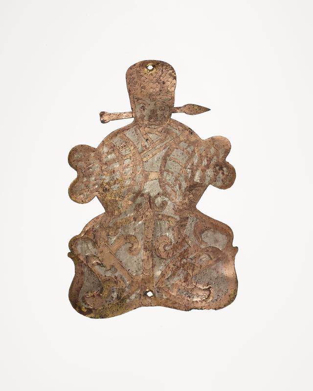Figural Plaque China Mia